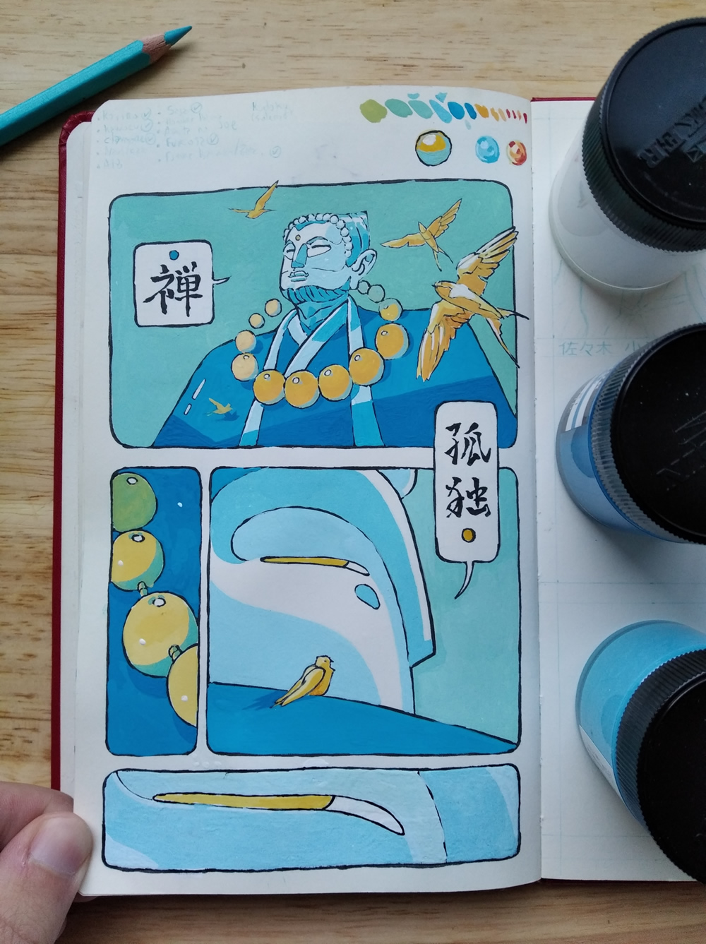 Japón – NEHUÉN / ネグエン